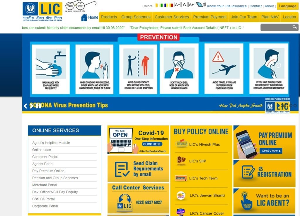 Marketing Mix of Life Insurance Corporation of India (LIC)